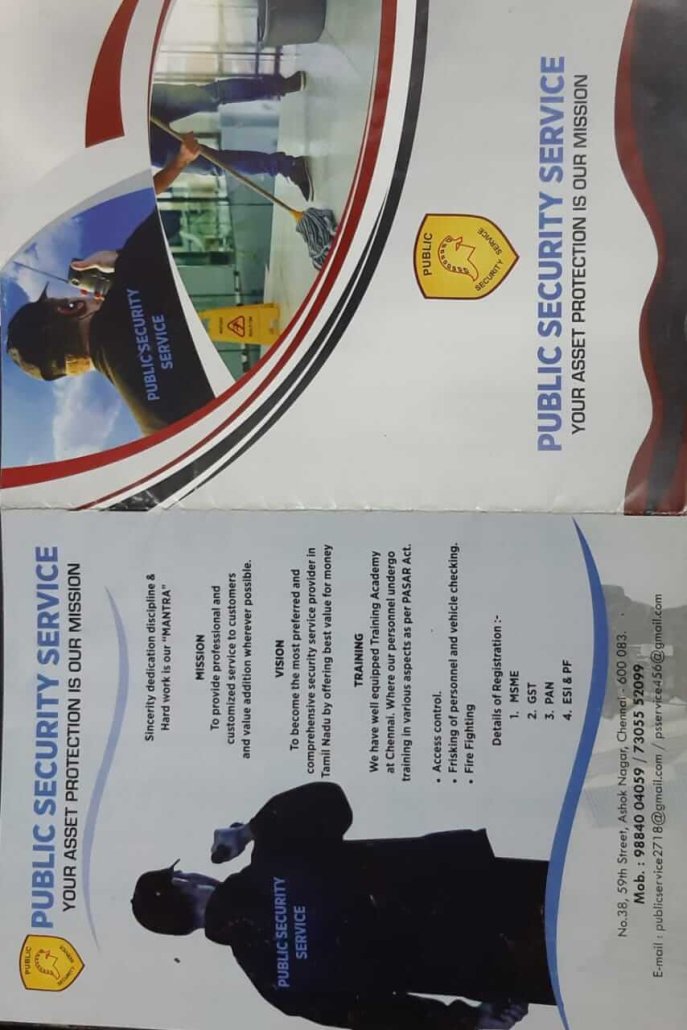 GALLERY – Public Security Service